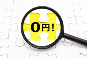 生活保護の医療費を徹底解説|自己負担なし?手続き方法と注意点 | 生活保護を学ぼう